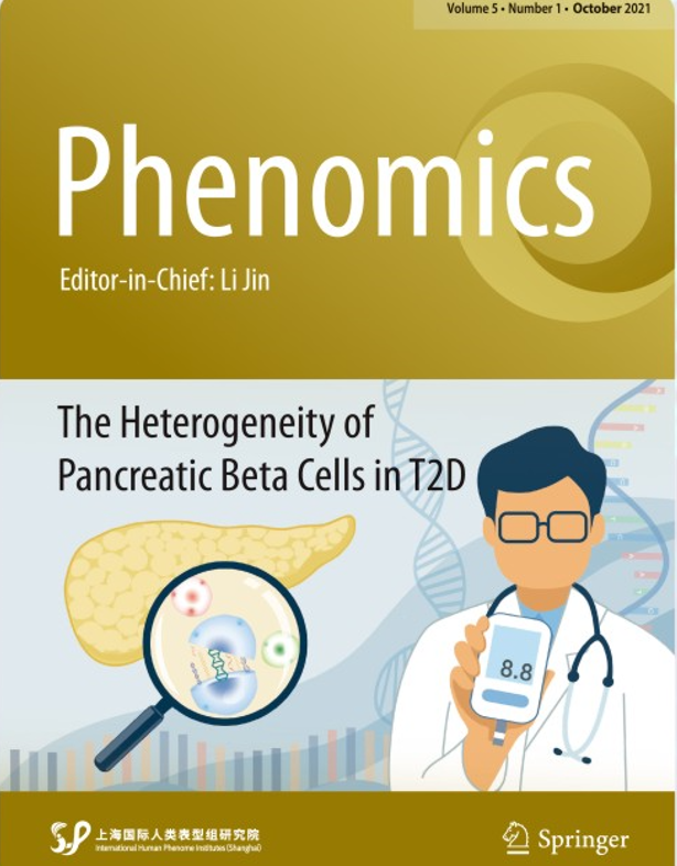 Phenomics| 复旦大学刘铁民课题组利用拟时序算法重构二型糖尿病进展中的胰岛β细胞转变轨迹 - 知乎