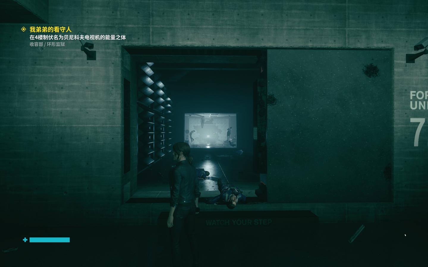 独一档类SCP科幻射击游戏——控制Control测评 - 知乎