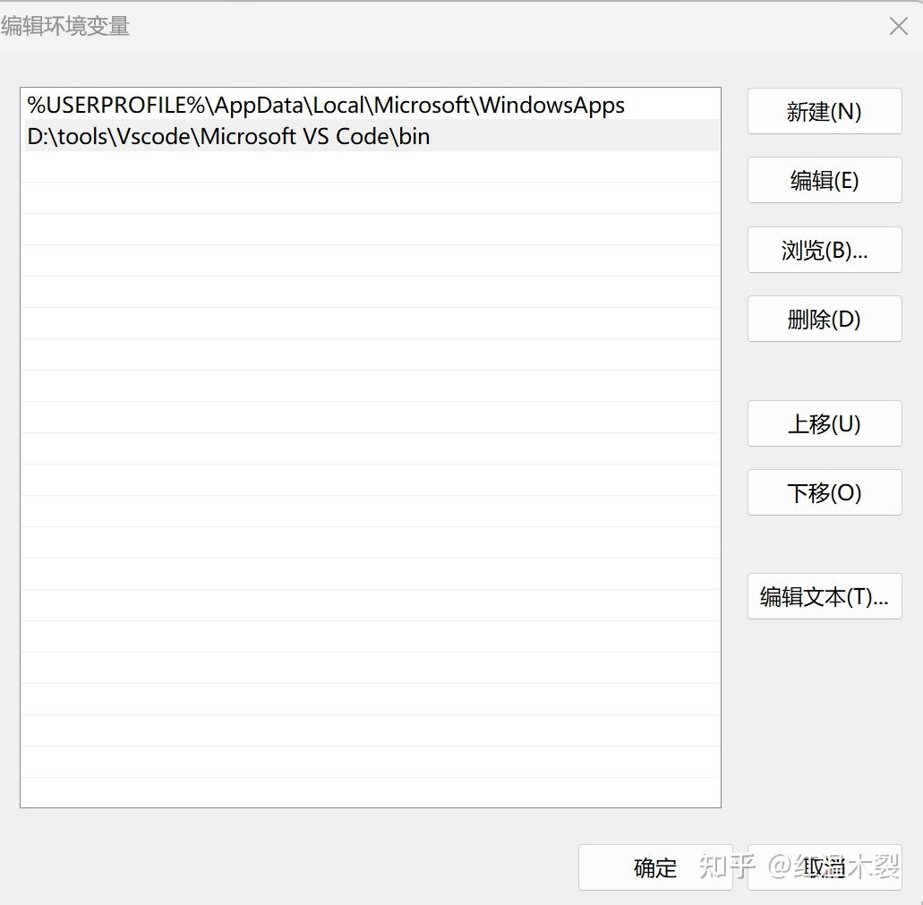 解决VSCode上WSL无法使用“code ."的问题 - 知乎