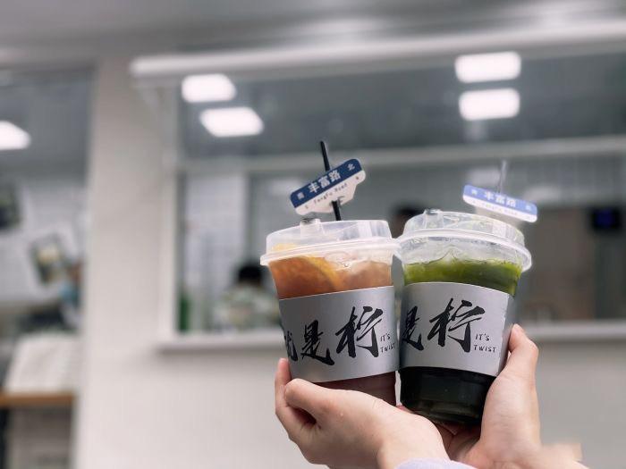 Yes Lemon就是柠·手打柠檬茶官方合作通道开启中！ - 知乎