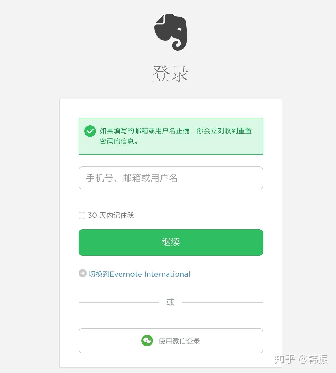 AntDesign的Alert、Modal、Message、Notification的用法有什么不同？ - 知乎
