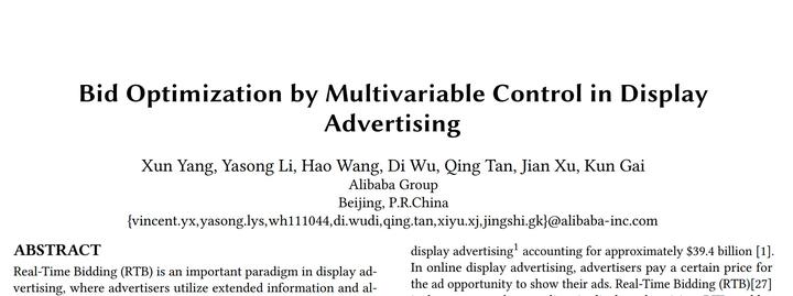考虑预算和成本约束下的出价优化｜KDD'19｜Bid Optimization by Multivariable Control in Display Advertising - 知乎