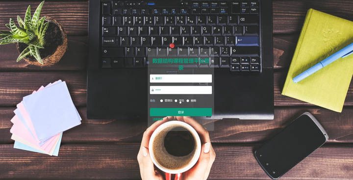 基于Java、SSM、HTML、Vue在线视频教学网课管理系统设计，附源码 - 知乎