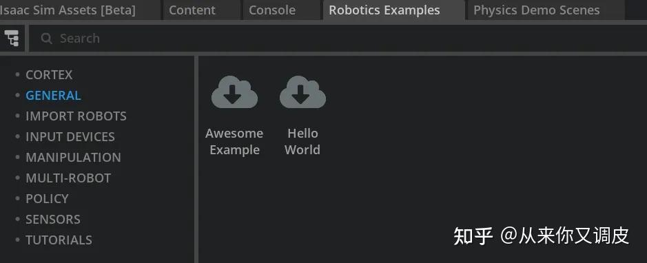Isaac Sim 踩坑&使用经验 vol. 2 - 知乎