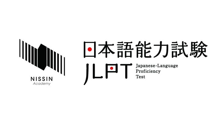 8个月从一库一库雅蔑蝶到N1合格——我的N1学习经历 - 知乎