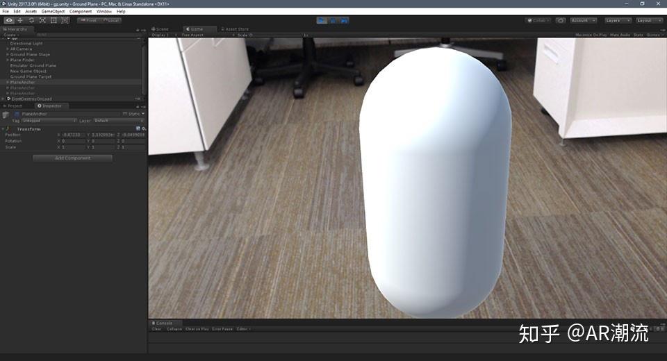 如何用unity+vuforia把建筑模型放到场地？ - 知乎