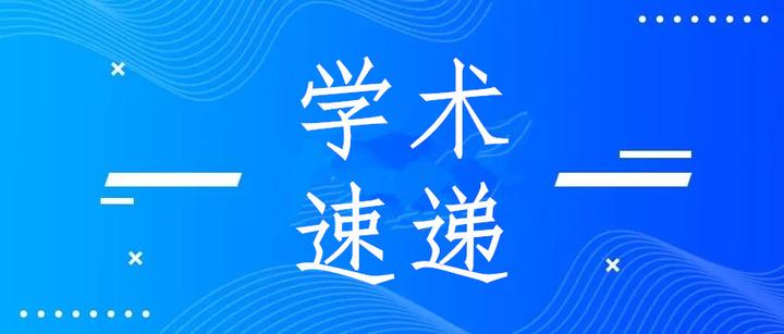改进了文本到 Sql 的大型语言模型适配(中文版) 知乎