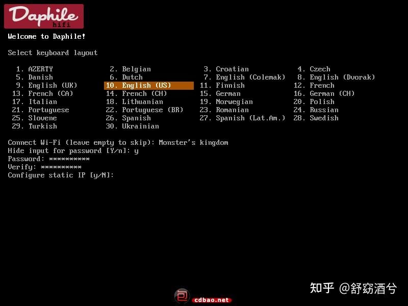 daphile使用手记（上） - 知乎