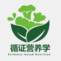 功能营养篇-丁香提取物（Clovinol®） - 知乎