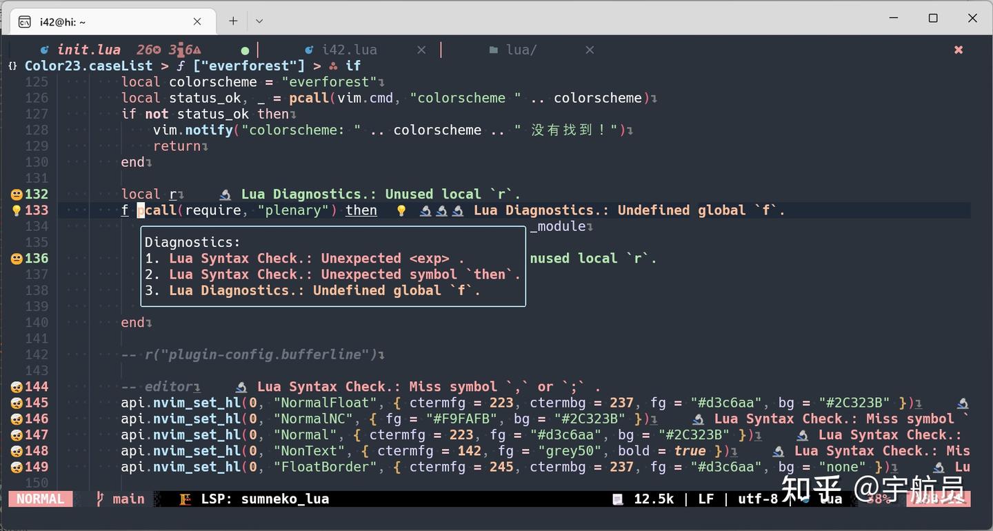 让neovim更舒适的写代码 - 知乎