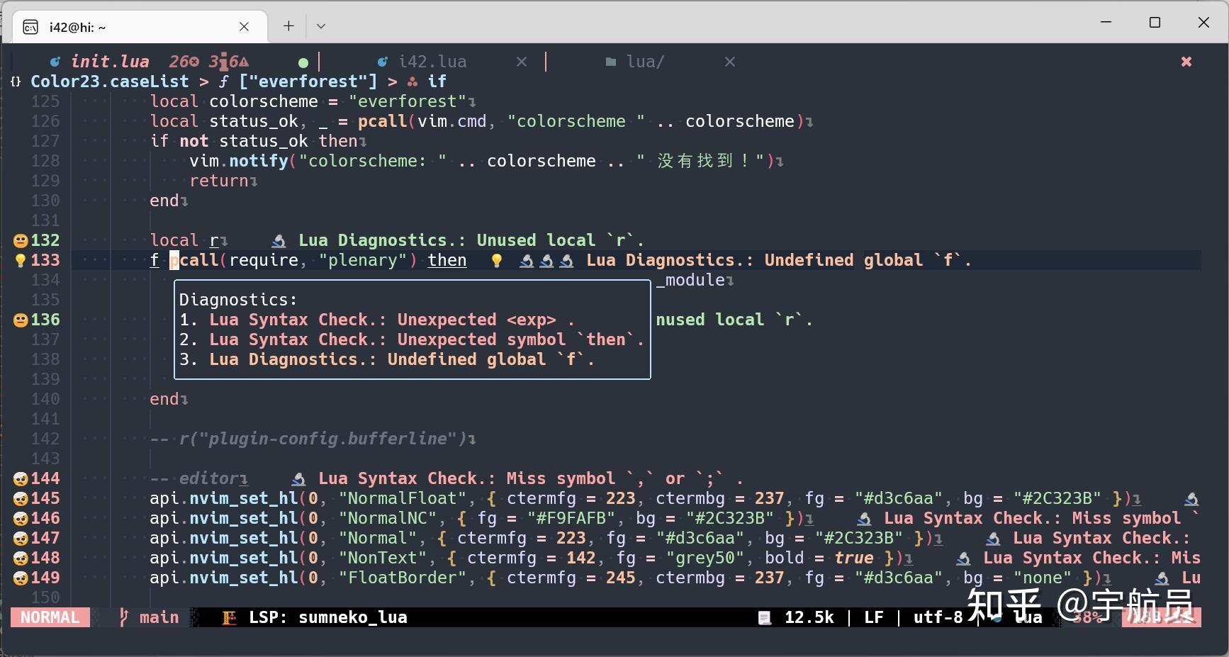 让neovim更舒适的写代码 - 知乎