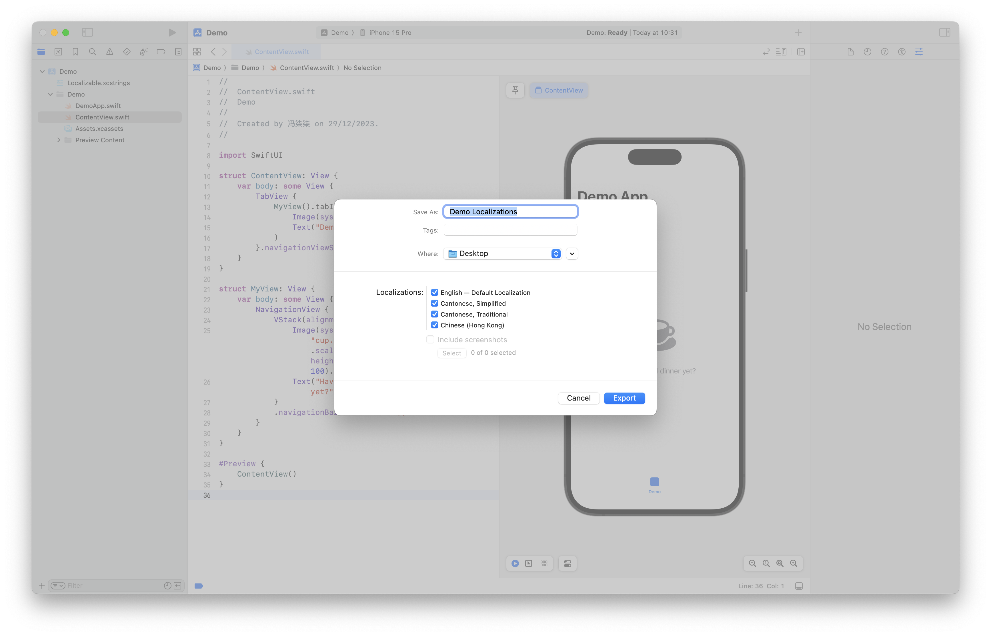 iOS 语言设置中的「上海言话（简体）」有什么用？ - 知乎