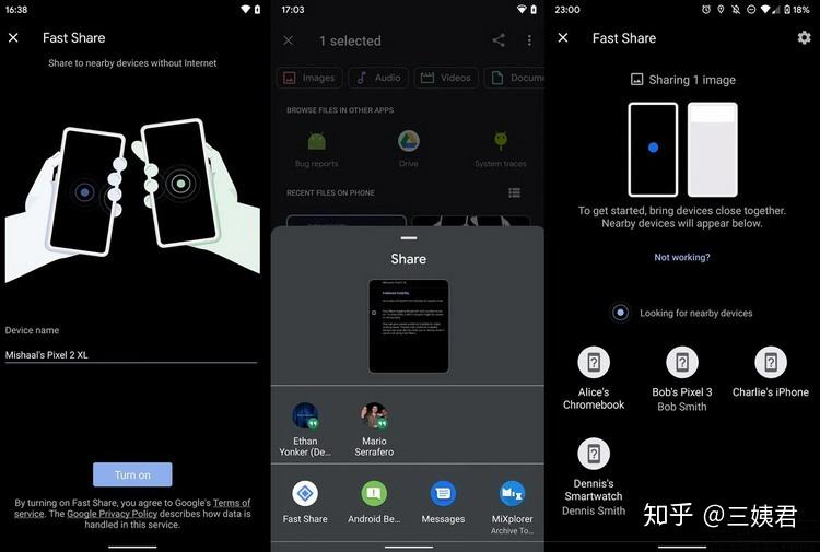 Android Beam如何使用？ - 知乎