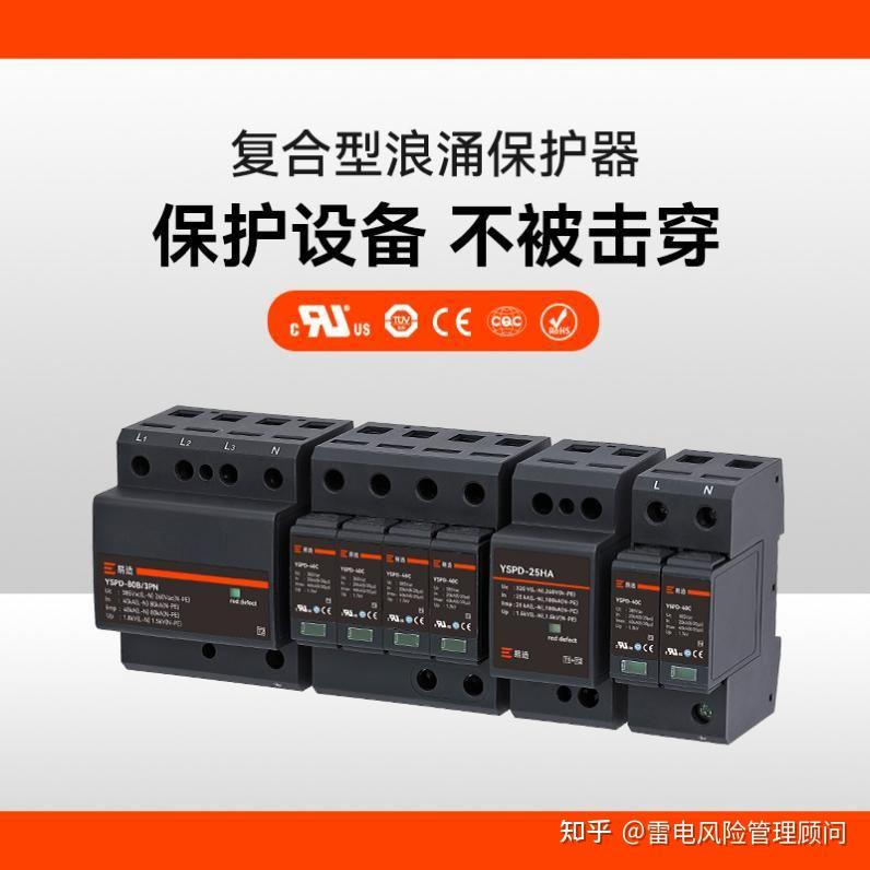 SPD是什么？点击查看 - 知乎