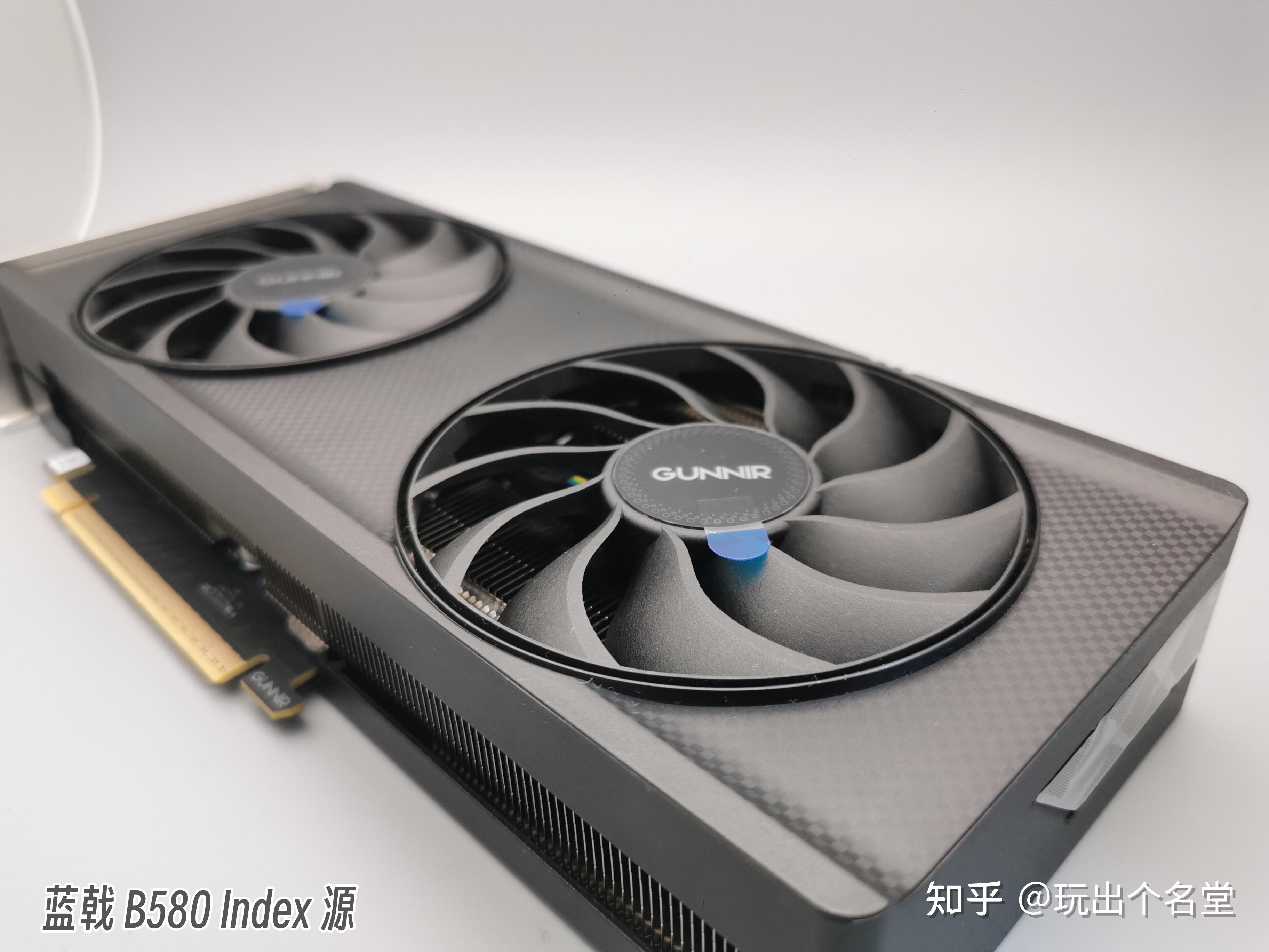 intel锐炫B580全品牌选购指南 - 知乎