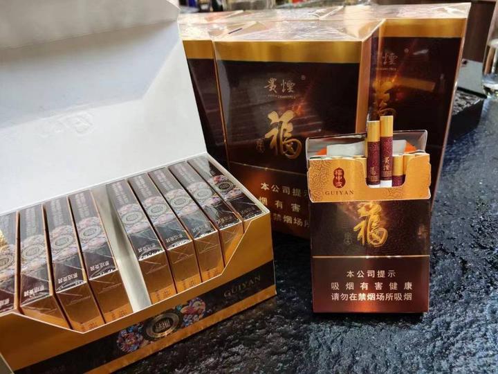 贵烟(福中支)价格参数及图片,贵烟福中支多少钱?贵烟中支福爆珠香烟,贵烟爆珠福中支香烟图片,贵烟双爆珠福中支 知乎