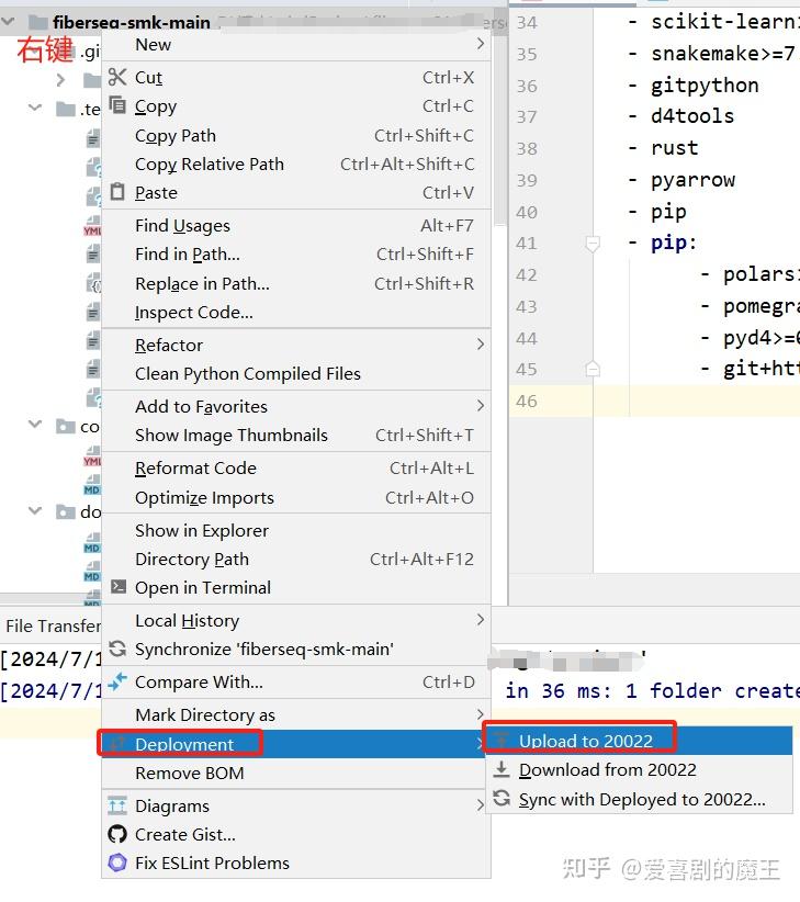 实战操作——在Linux环境上运行/调试Python代码 - 知乎