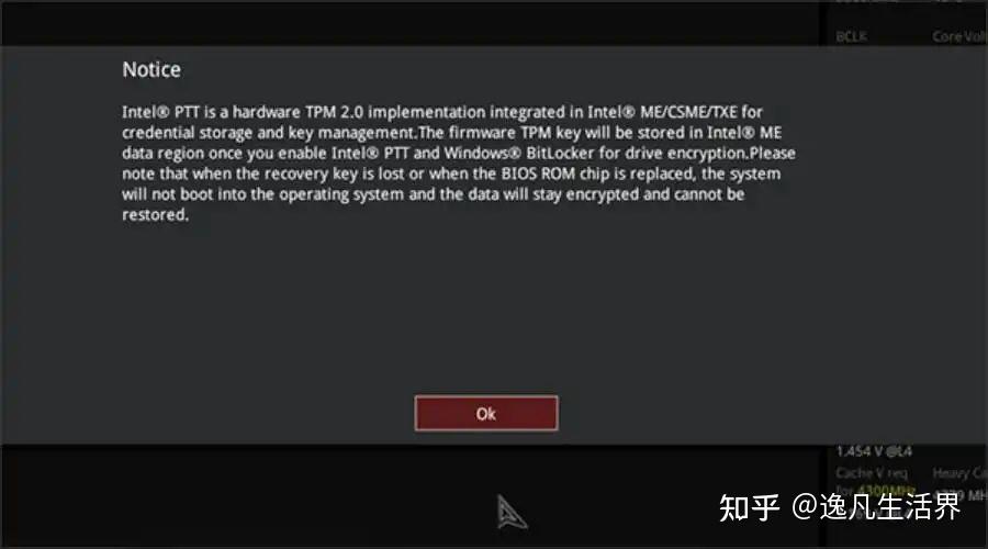 如何在不同版本的 BIOS 中启用 TPM 2.0 - 知乎