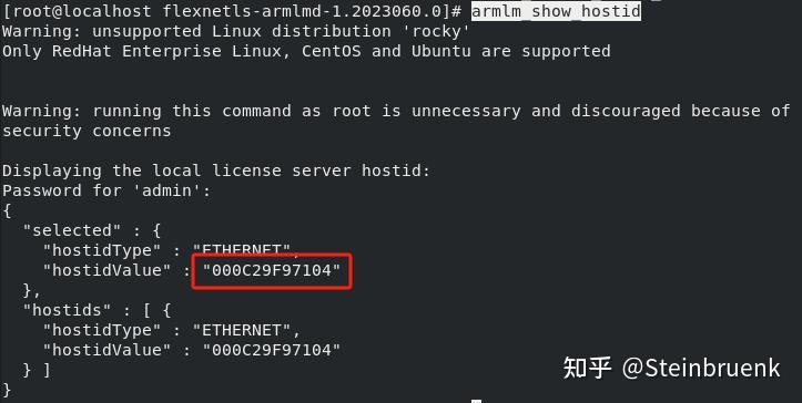 Arm Socrates 1.7.10 安装过程 - 知乎