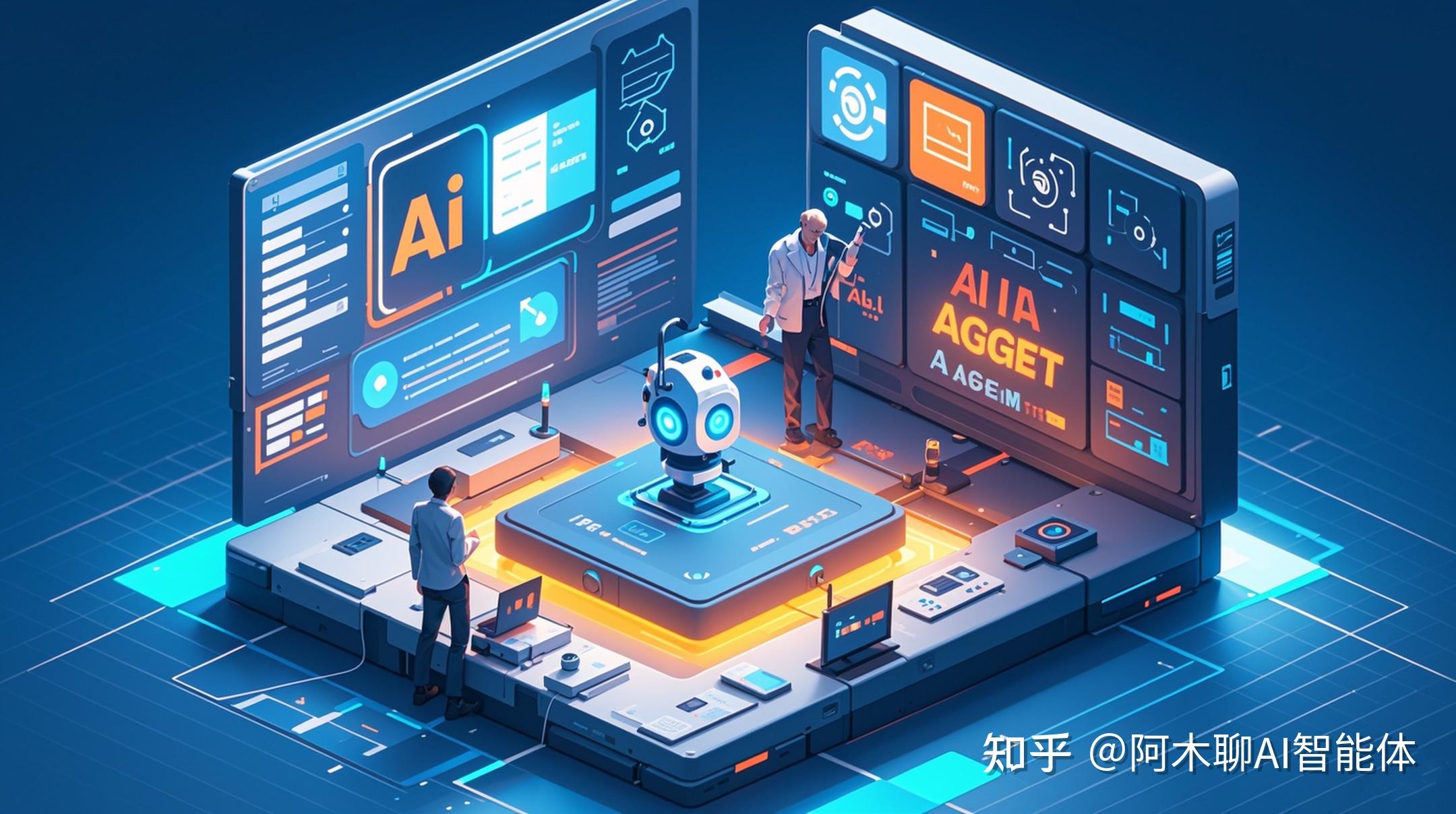 刚弄懂 RPA，Agent 又是啥？ - 知乎