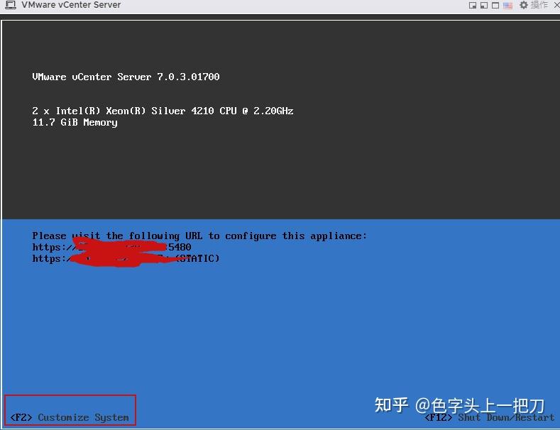 vSphere7.0&vCenter7.0安装部署教程 - 知乎
