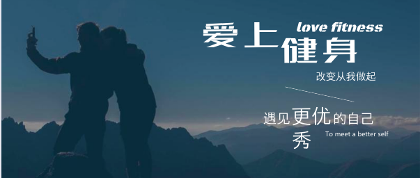 女生做健身会籍顾问的优劣势解析 知乎