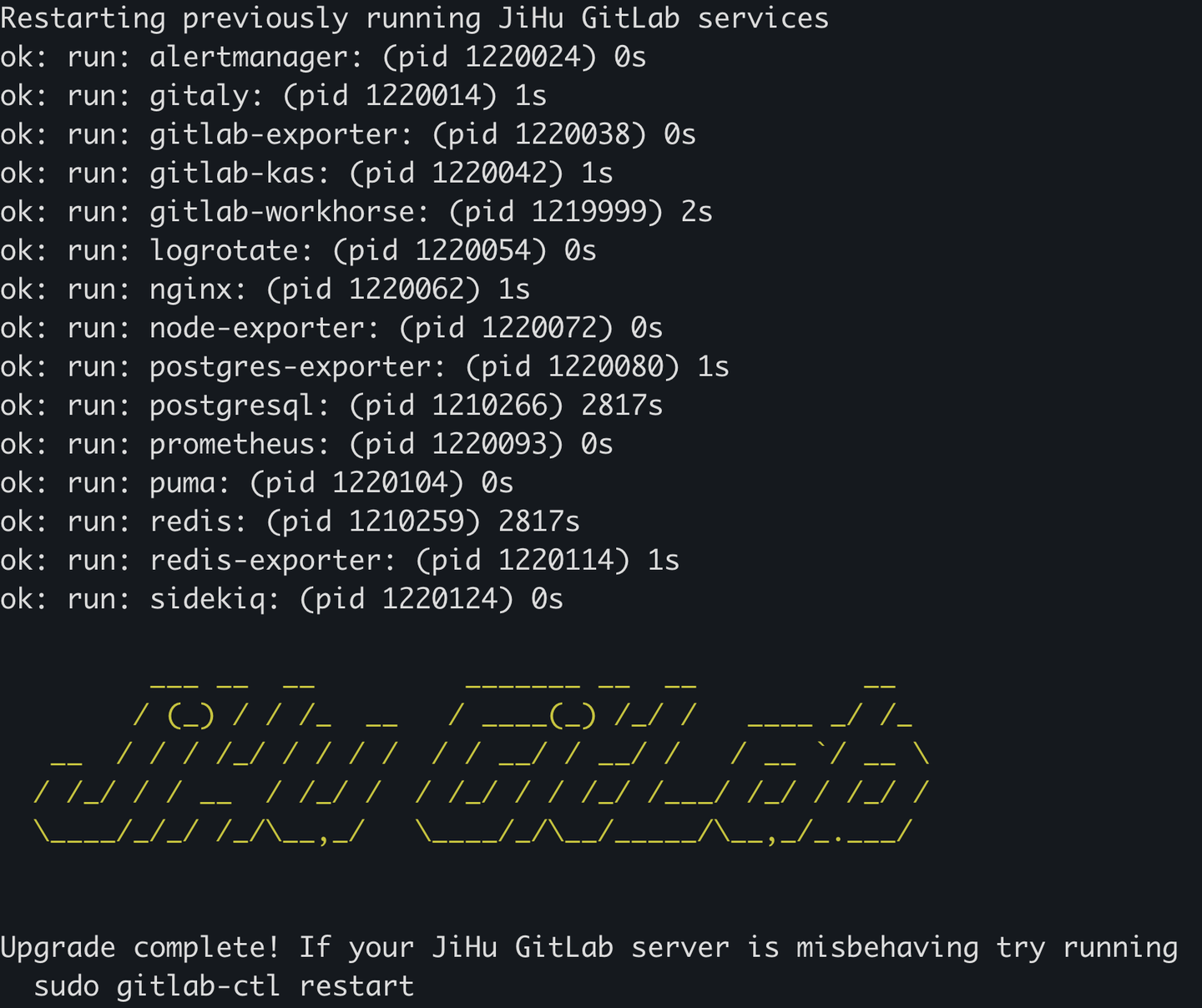 GitLab 从 17.10 到 18.0.1 的升级指南 - 知乎