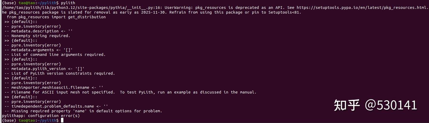 pylith入门第一课：安装相关软件 - 知乎