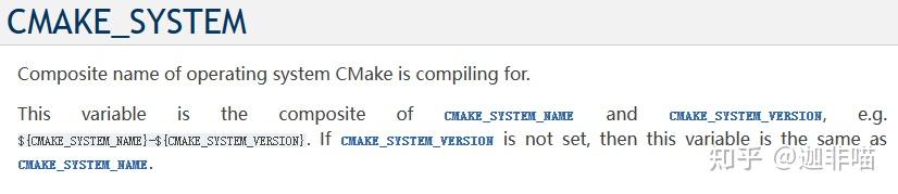 CMake+CMAKE_SYSTEM简单测试 - 知乎