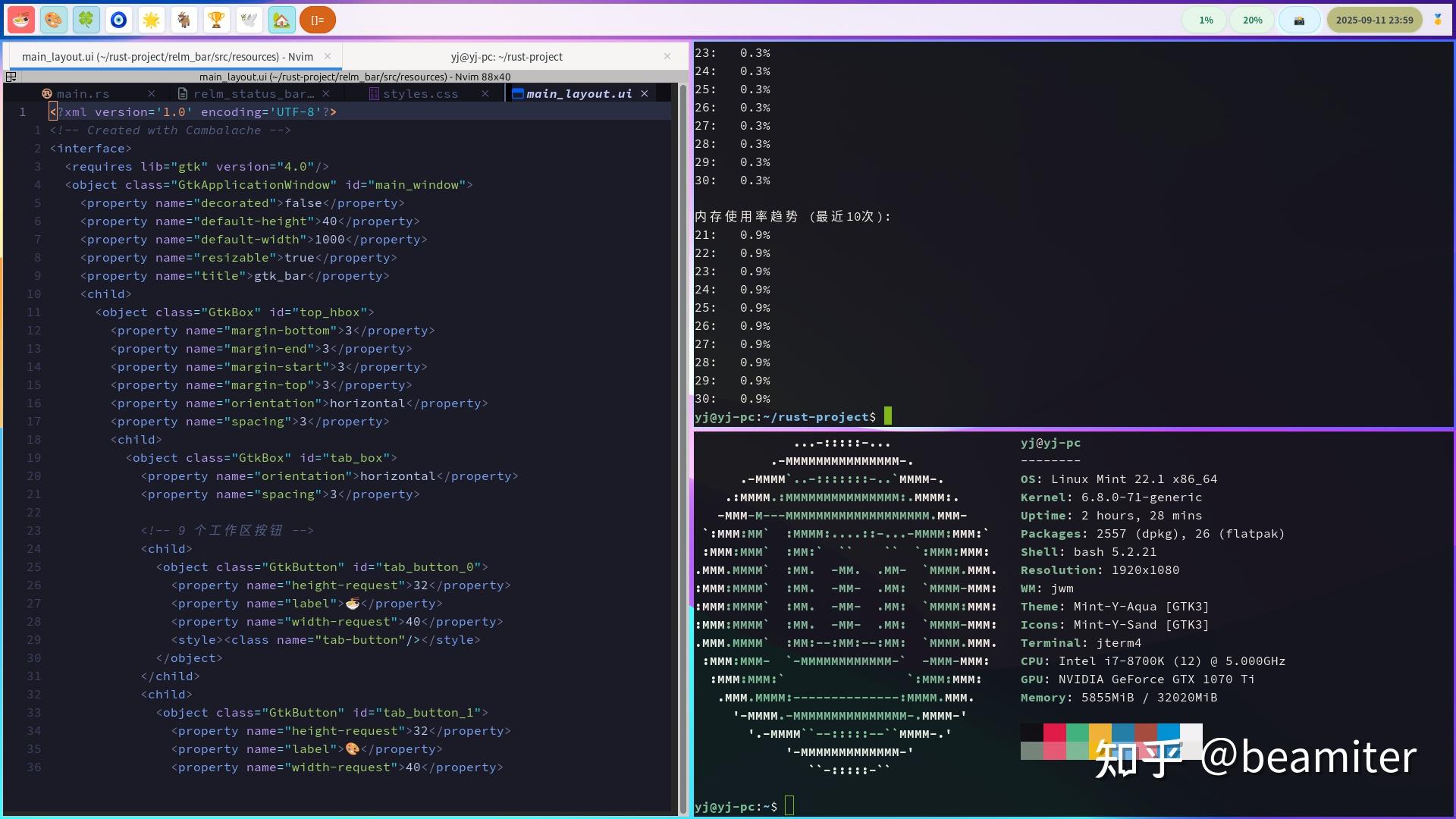 用 Rust 打造JWM极简高性能状态栏之：Relm4，为了加速GTK4开发而生 - 知乎