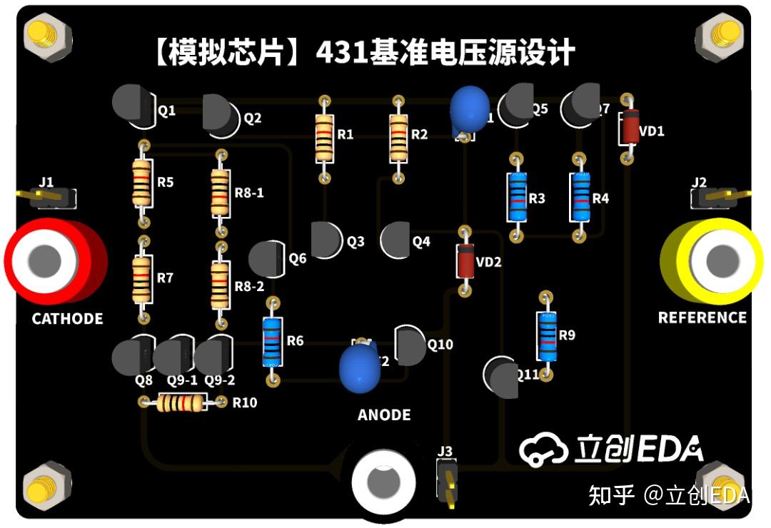 431芯片基准电压为什么是2.5V？ 怎么来的？ - 知乎