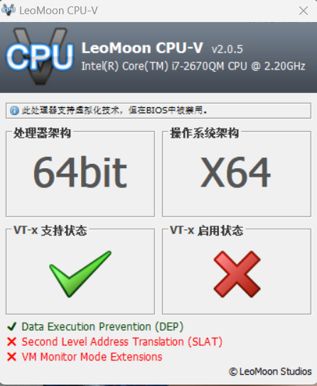 Windows 11 正常使用VMware Workstation（VT-x） - 知乎