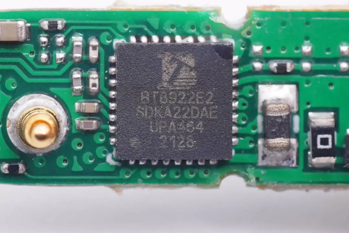 中科蓝讯打入魅族供应链，讯龙二代BT8922E获魅蓝Blus降噪耳机采用 - 知乎