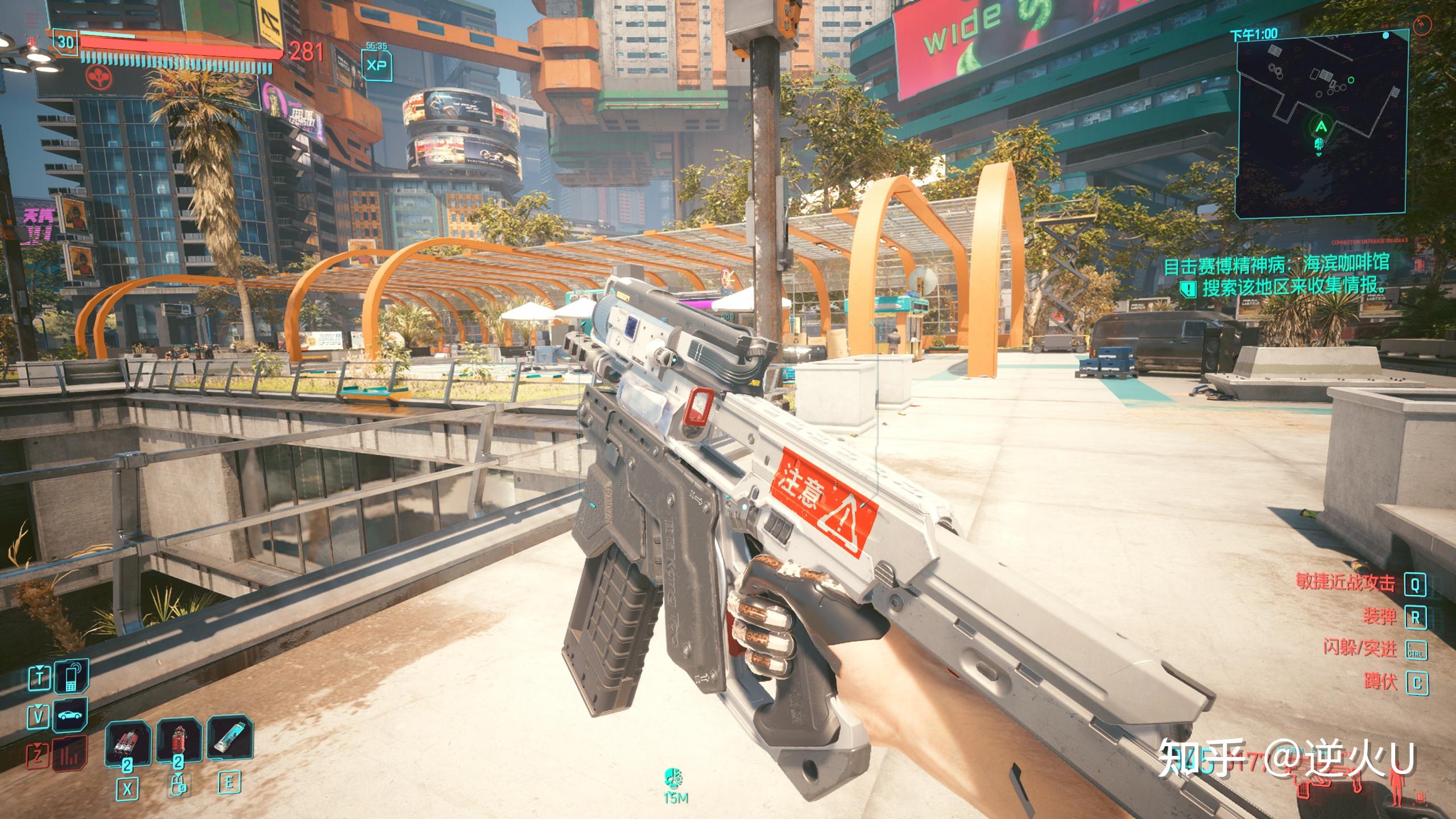 GTA5、赛博朋克2077、荒野大镖客2、巫师3详细对比 - 知乎