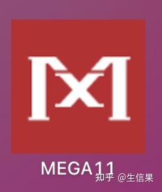 MEGA——序列比对，绘制发育树 - 知乎