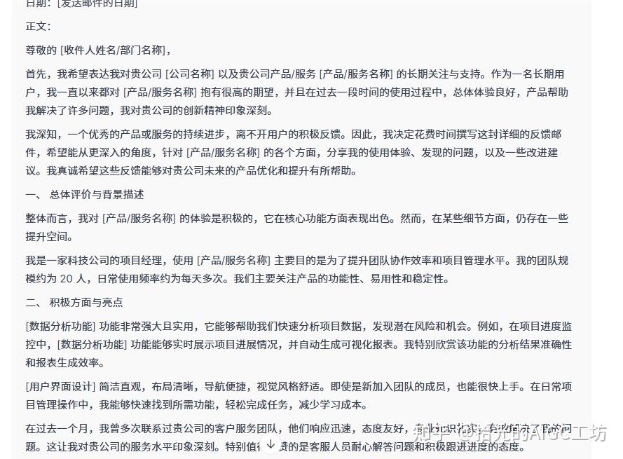 阿里最新推理模型QwQ-32B，32B VS 671B DeepSeek R1哪家强? - 知乎