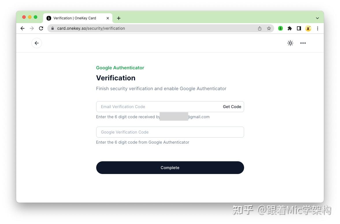 [亲测可用]申请虚拟VISA卡ONEKEY保姆级教程/开通GPT-Plus - 知乎