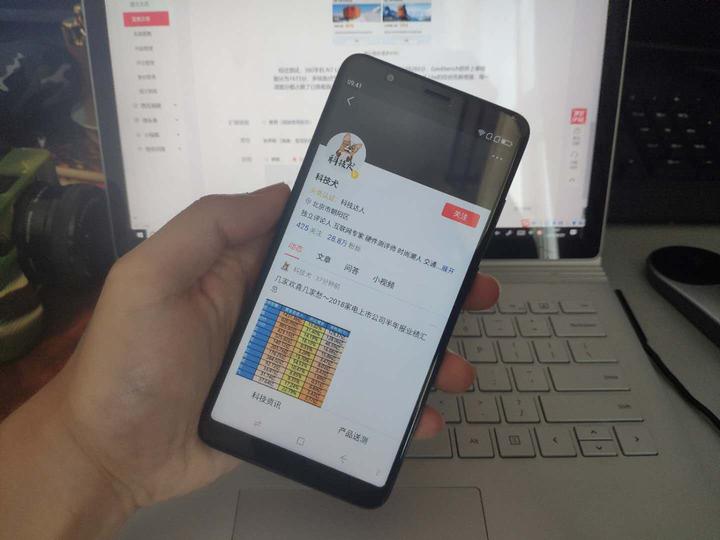 360N7 Lite系统体验：或许是目前国内最强定制UI之一 - 知乎