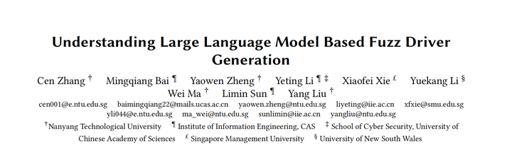 论文阅读：Understanding Large Language Model Based Fuzz Drive Generation - 知乎