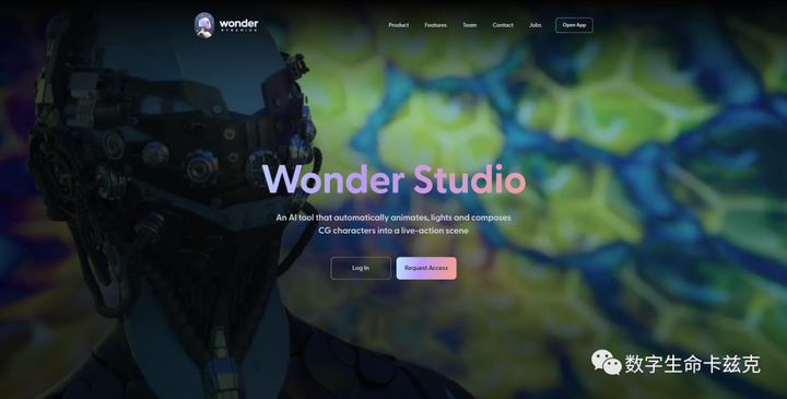 Wonder Studio评测 - AI视频第一剑，先斩CG人 - 知乎