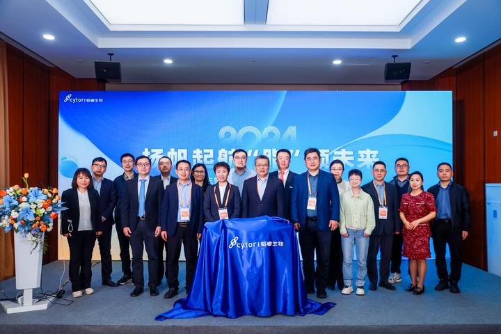 韬睿生物Celution®脂肪再生医学平台新品发布 引领脂肪再生医学新未来 - 知乎