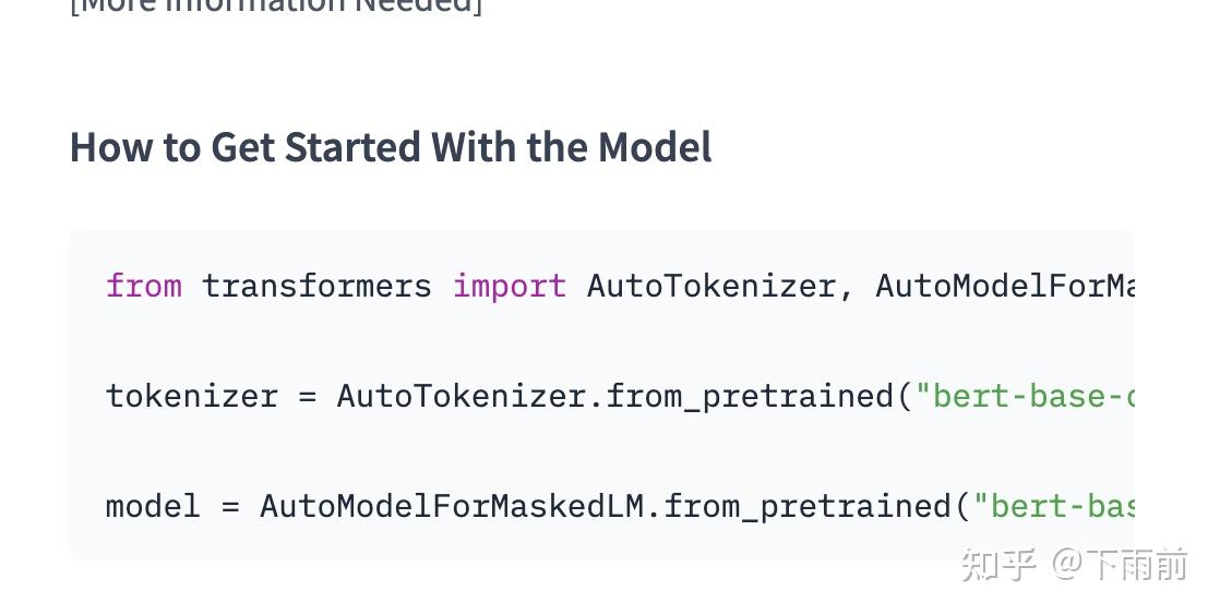transformers，抱抱脸 Hugging Face教程 - 知乎
