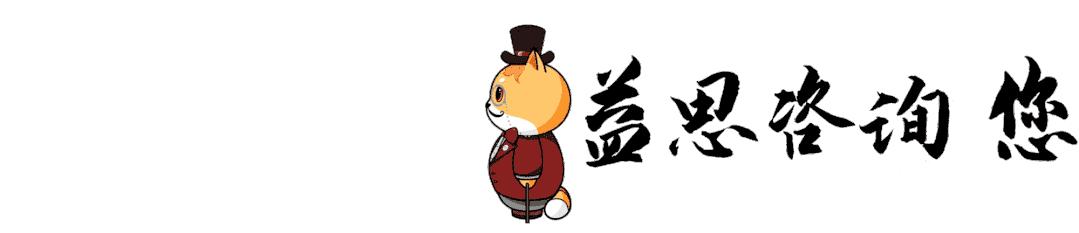 基于BLM、MM的战略管理——从战略到执行（DSTE） - 知乎