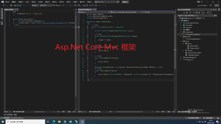 【.Net 6.0 学习笔记】Asp.net Core Mvc 部属到 IIS，解决 500.19 错误，MVC 与 Razor Page 简单对比 - 知乎