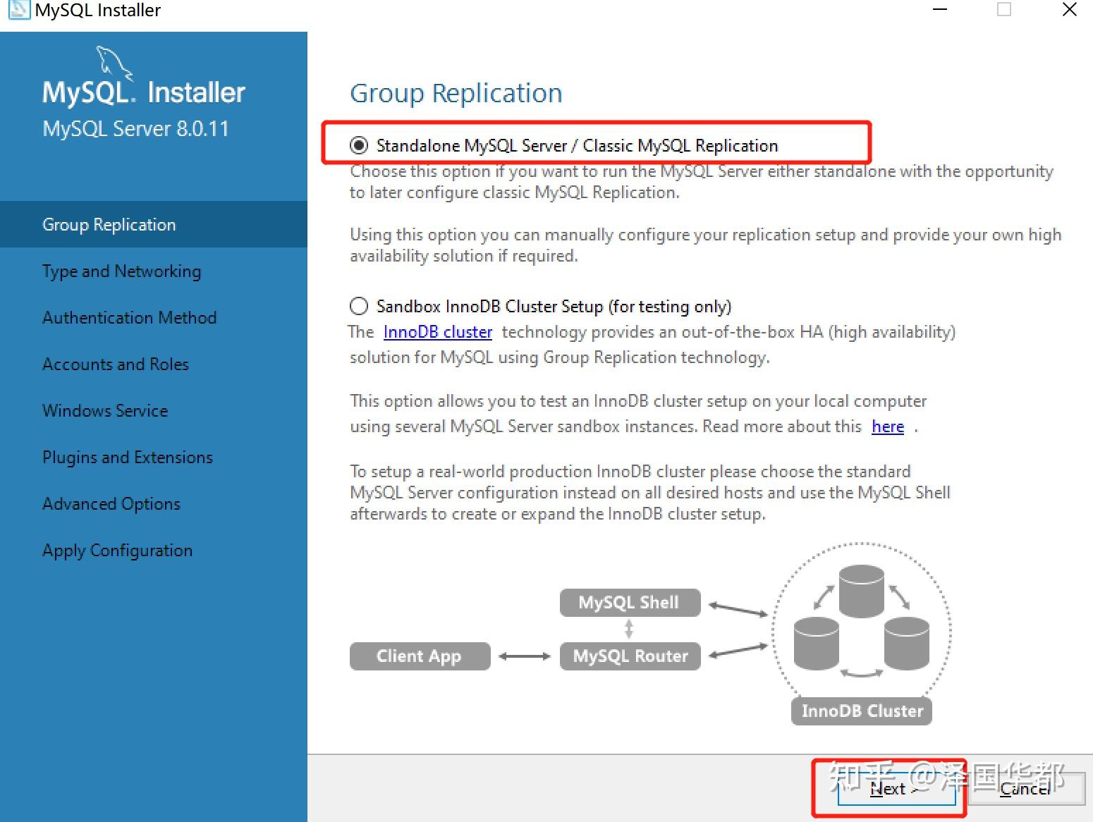 mysql怎么卸载干净及重新安装 - 知乎