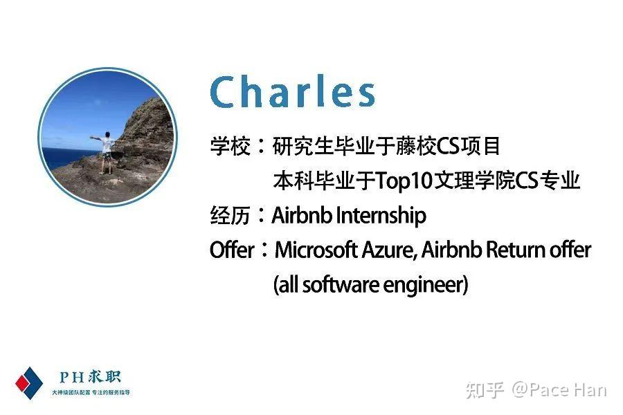 干货 | 微软Microsoft软件工程师岗位介绍 - 知乎