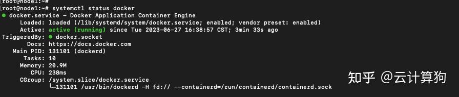 Ubuntu系统安装docker和docker Compose 知乎