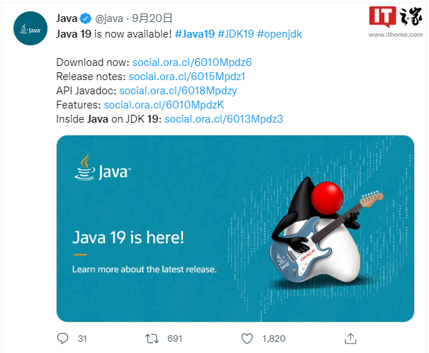 Java 19 正式版发布 - 知乎