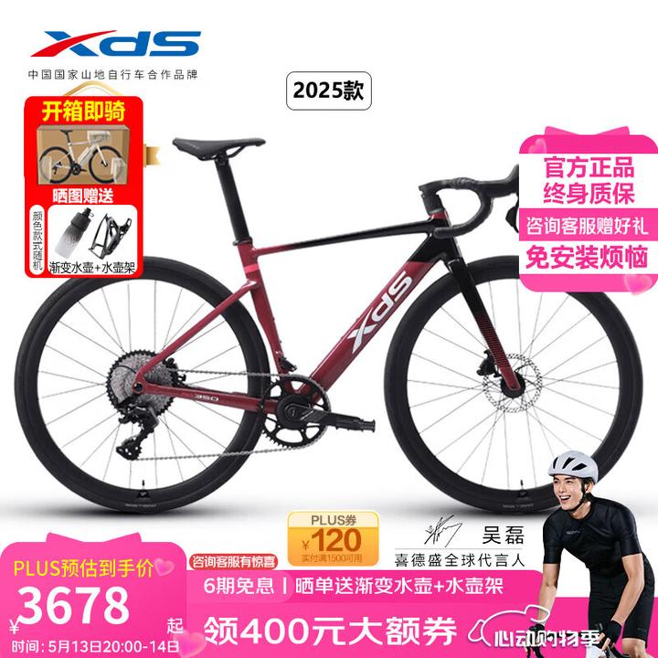 ad350和rs380怎么选? - 知乎