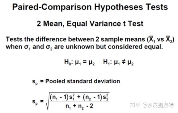 如何计算pooled standard deviations - 知乎